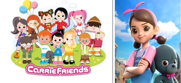 이미지: CarrieFriends